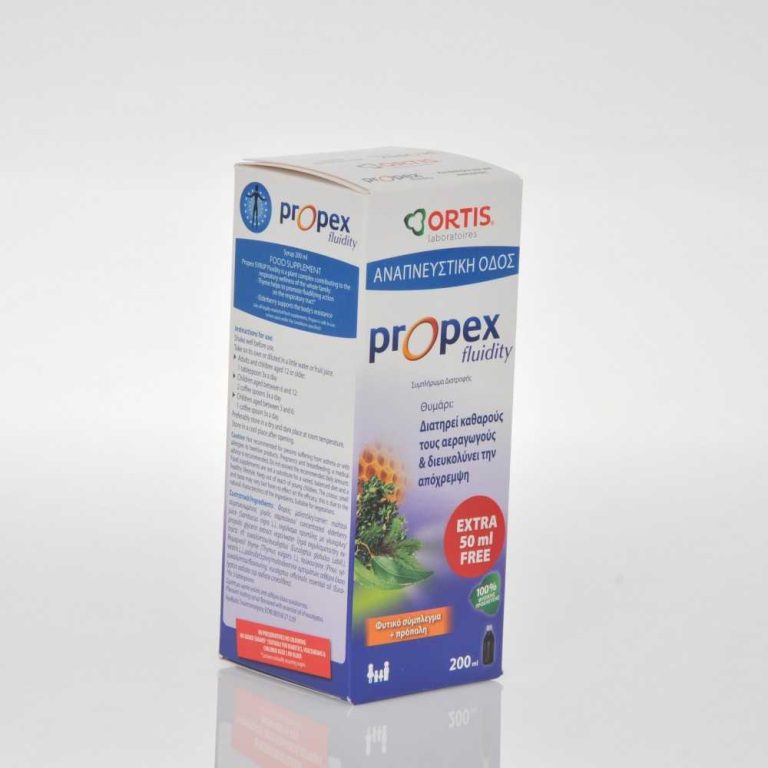 Propex Fluidity Syrup 200ml - PHARMFETCH CY